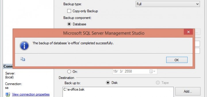 รันสคริป Sql เพื่อสร้างฐานข้อมูลโดยใช้ Command Cmd Programming2u